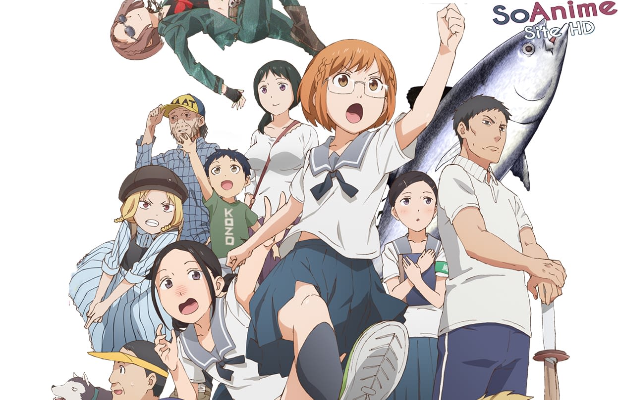 5. Chios School | Educacion Colombojaponesa